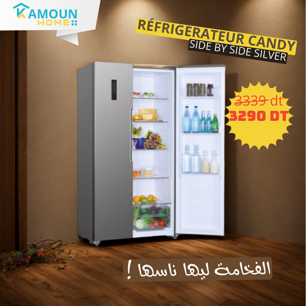 RÉFRIGÉRATEUR CANDY SIDE BY SIDE SILVER - Kamoun home
