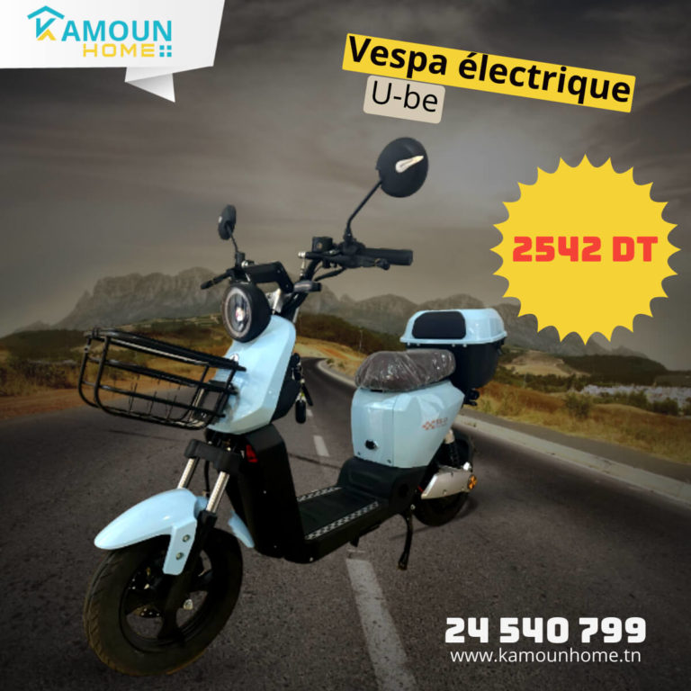 Kamoun home - Le bien être chez soi : électroménagers, meubles et ...